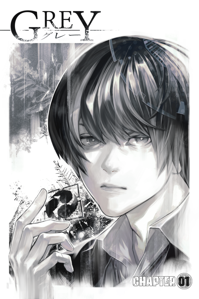 Grey I Chapter #1 Hello Winter - The Greyroom